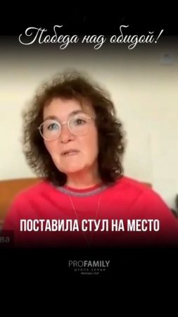 ШАНС НА ПРИМИРЕНИЕ ЕСТЬ ВСЕГДА. Марина Таргакова