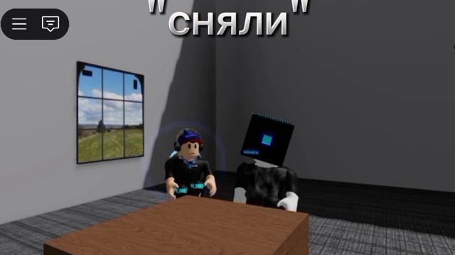 Ахаха, по факту