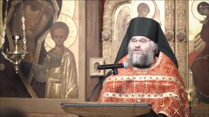 18.05.2025 Иеромонах Анатолий, воскресная проповедь
