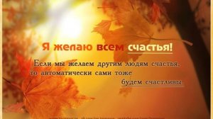 Молитва за мир во всем мире! Live: УТРЕННИЙ ОНЛАЙН-РЕТРИТ «БЛАГОСТЬ» 19.05.2025