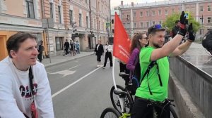 велофестиваль 17.05.25