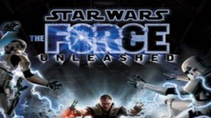 Star Wars - The Force Unleashed - Этот эпизод не покажут никогда