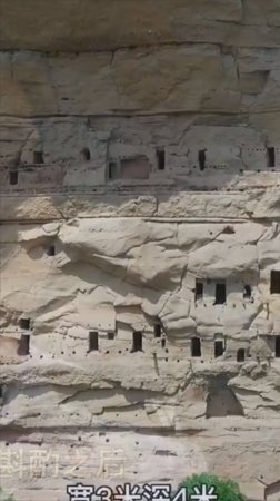 Почему ещё много китайцев живут в пещерах