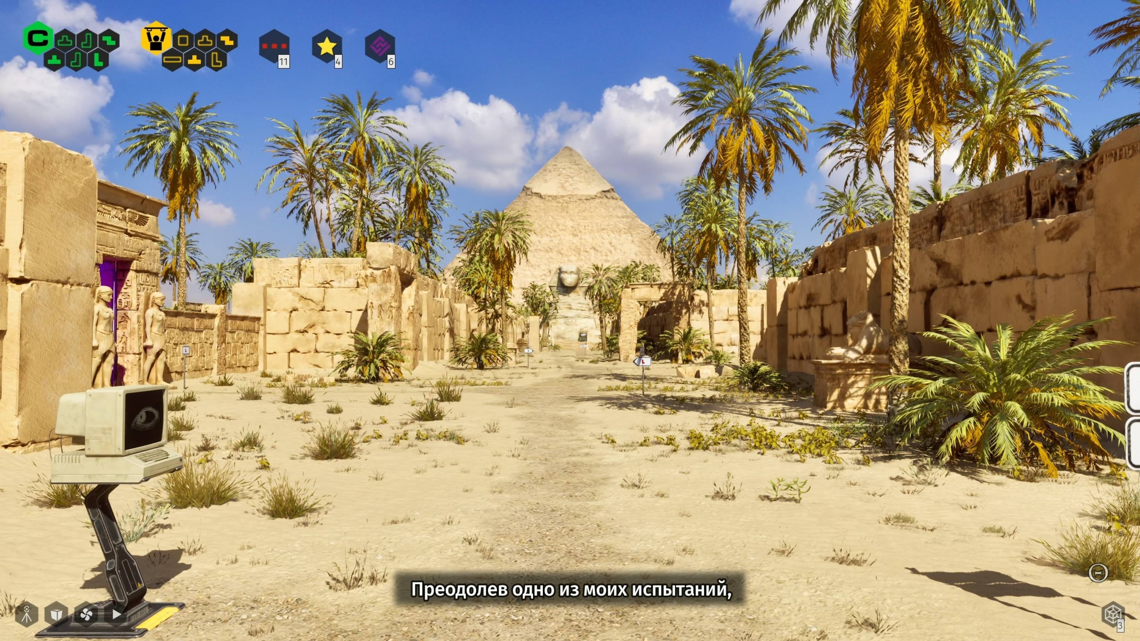 The Talos Principle - Reawakened - 08 (Зоны B3 и B4)