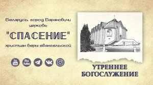 18 мая  2025 10-00