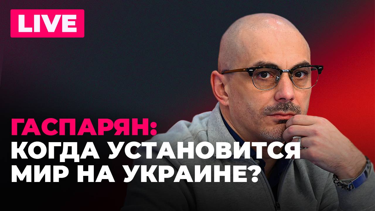 Путин высказался о СВО, Зеленский в Ватикане и паника Запада