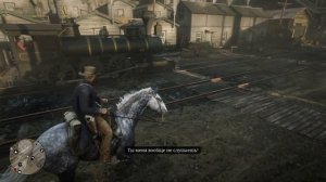 Red Dead Redemption 2 - РП За Бродягу.  Выпил на ХАЛЯВУ.  Заказ на БОГАТОГО # 19