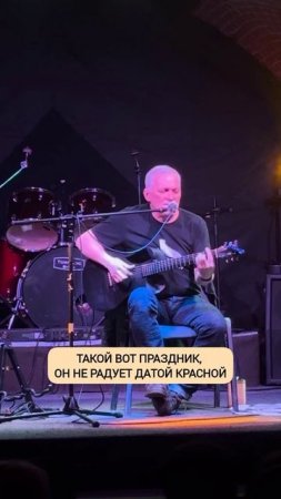 #Олег_Медведев - Праздник, ч.1