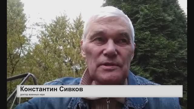 Константин Сивков - Французский ядерный арсенал угрожающий России (18 мая 2025)