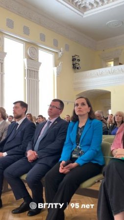 День открытых дверей в ВГЛТУ. Программы высшего образования