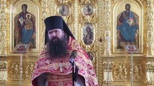 Слово иеромонаха Серафима в Неделю о Самаряныне (2025.05.17)