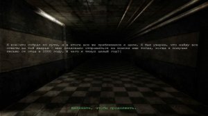 Прохождение Penumbra:Black Plague - Часть 6