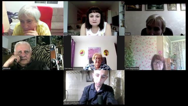 № 167. Литпроект "Мнение". 17.05.2025 г.