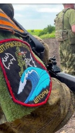 Зэки рвут оборону ВСУ. Искупление кровью