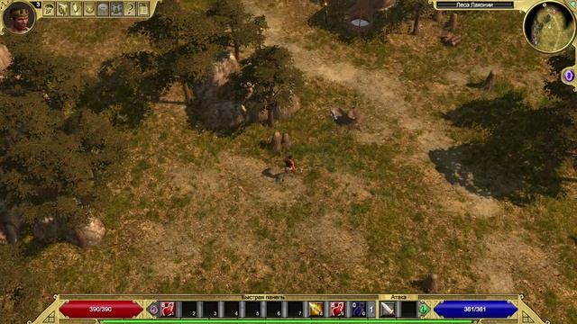 Прохождение Titan Quest Anniversary Edition Гелос 1