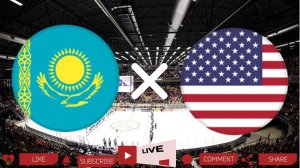 Казахстан - США прямая трансляция