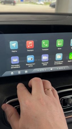 Чувствительность дворников Jaecoo J8