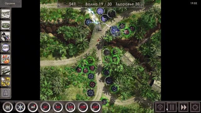 Прохождение 4 уровень Defense Zone 3 на сложности Кошмар без потерь