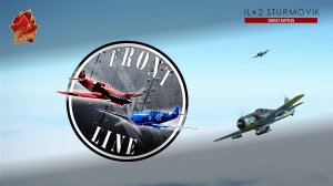 [FRONT LINE] Как это было: бои за Кавказ [4]