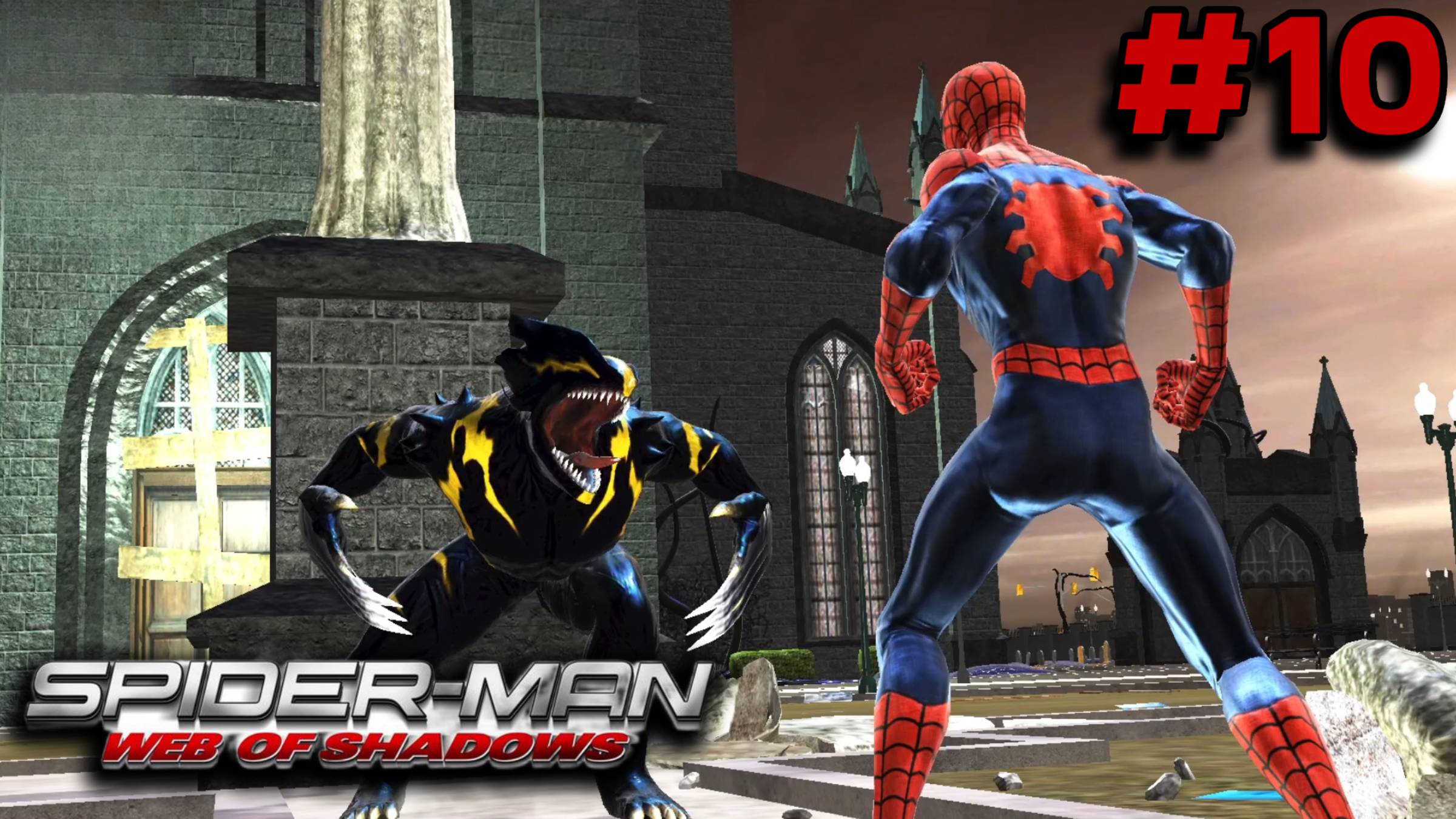 РОСОМАХА - ВРАГ?! ► Spider-Man: Web of Shadows #10