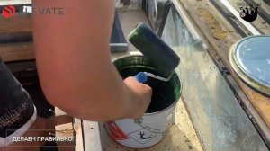 Гидроизоляция желоба мембраной ЭПДМ RubberGard компании Firestone/ELEVATE. Часть 1.