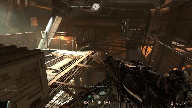 Wolfenstein  The New Colossus #2