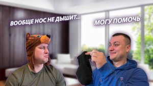 СЕРИАЛ "ВЕСЁЛАЯ СЕМЕЙКА" / 2 СЕЗОН / 162 СЕРИЯ / НАСМОРК / GREY SHIP