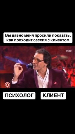 #прикол #shorts