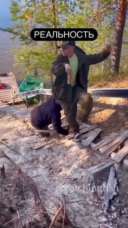 Отправляй друзьям😃 #рыбалка #ловлярыбы #рыболовство #
