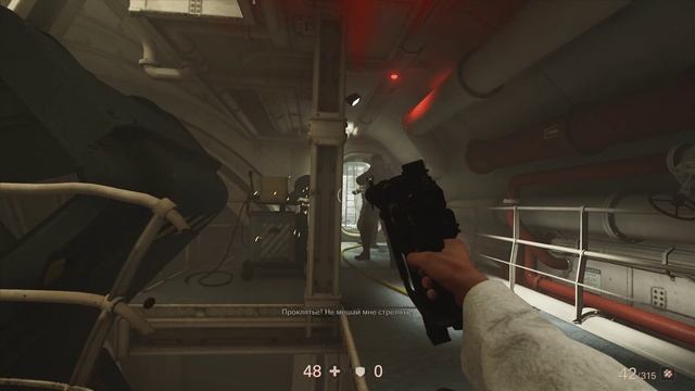 Wolfenstein  The New Colossus #1