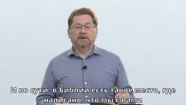 Владислав Вовк - 	"Чем я хвалюсь?"	| Церковь ЕХБ Истра