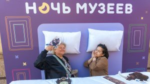 Перфоманс и световое шоу. В Челябинске отгремела Ночь музеев