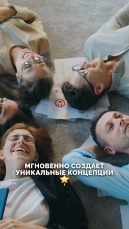 Бизнес на автопилоте: я ушёл в отпуск — ИИ всё закрыл