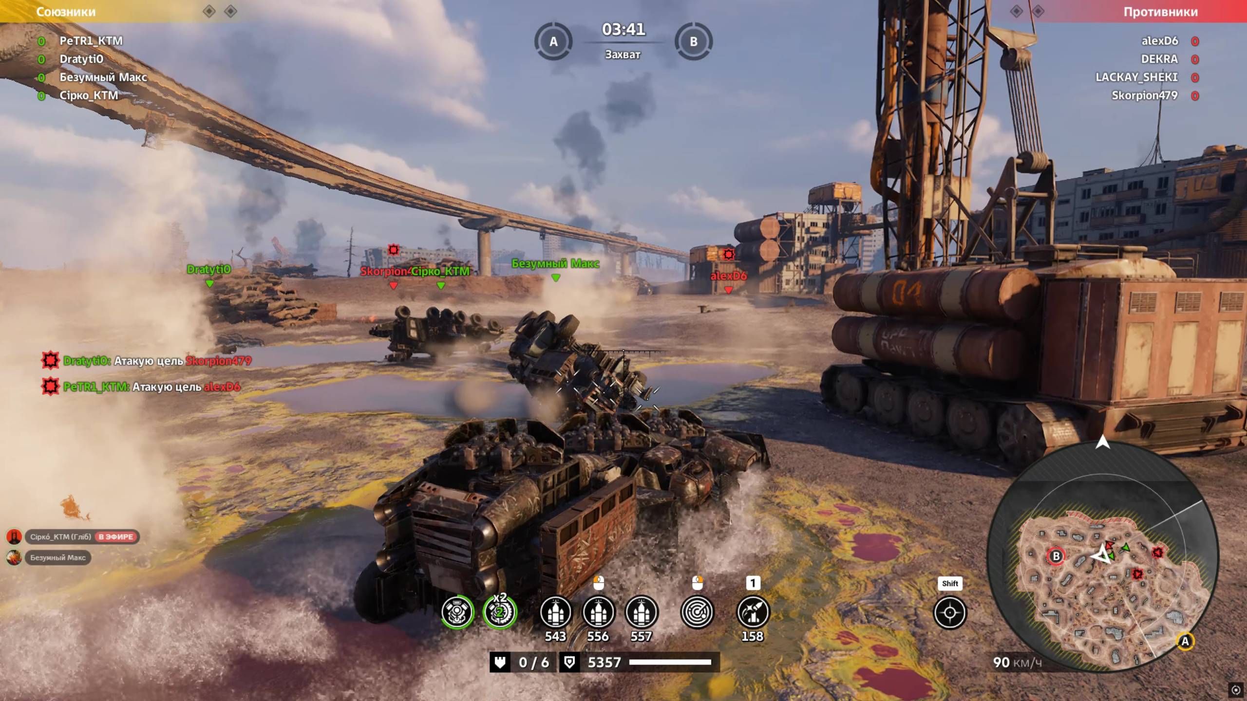 W LKM KTM5 // Crossout CW // Немного обучающие бои // Как победить бой за 2 минуты