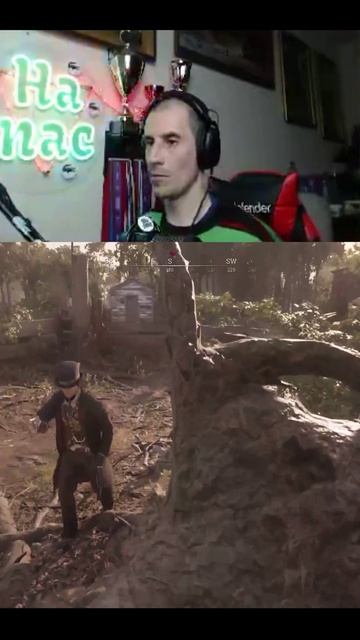 На спорте в Hunt Showdown 1896