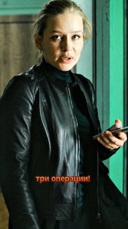 👉 У меня сегодня три операции |Вызов (фильм, 2023) | 
#shorts #сериал #топ #родное кино #вызов