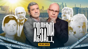Быков* увлекся Гитлером, Соловей* требует донаты, Лазарева** призналась в порочности