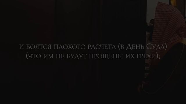 Сура 13, Ар-Раад (Гром)  с переводом