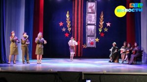 XV песенный фестиваль "С песней по жизни"