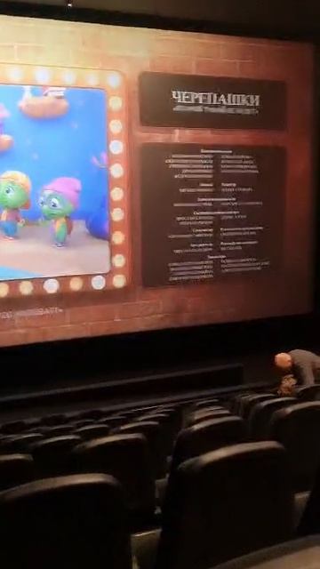 Мульт в кино. Выпуск 180. Для хорошего настроения