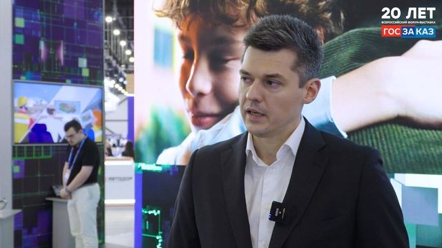 О стенде ВЭБ.РФ на Форуме-выставке рассказал исполнительный директор Игорь Редькин.