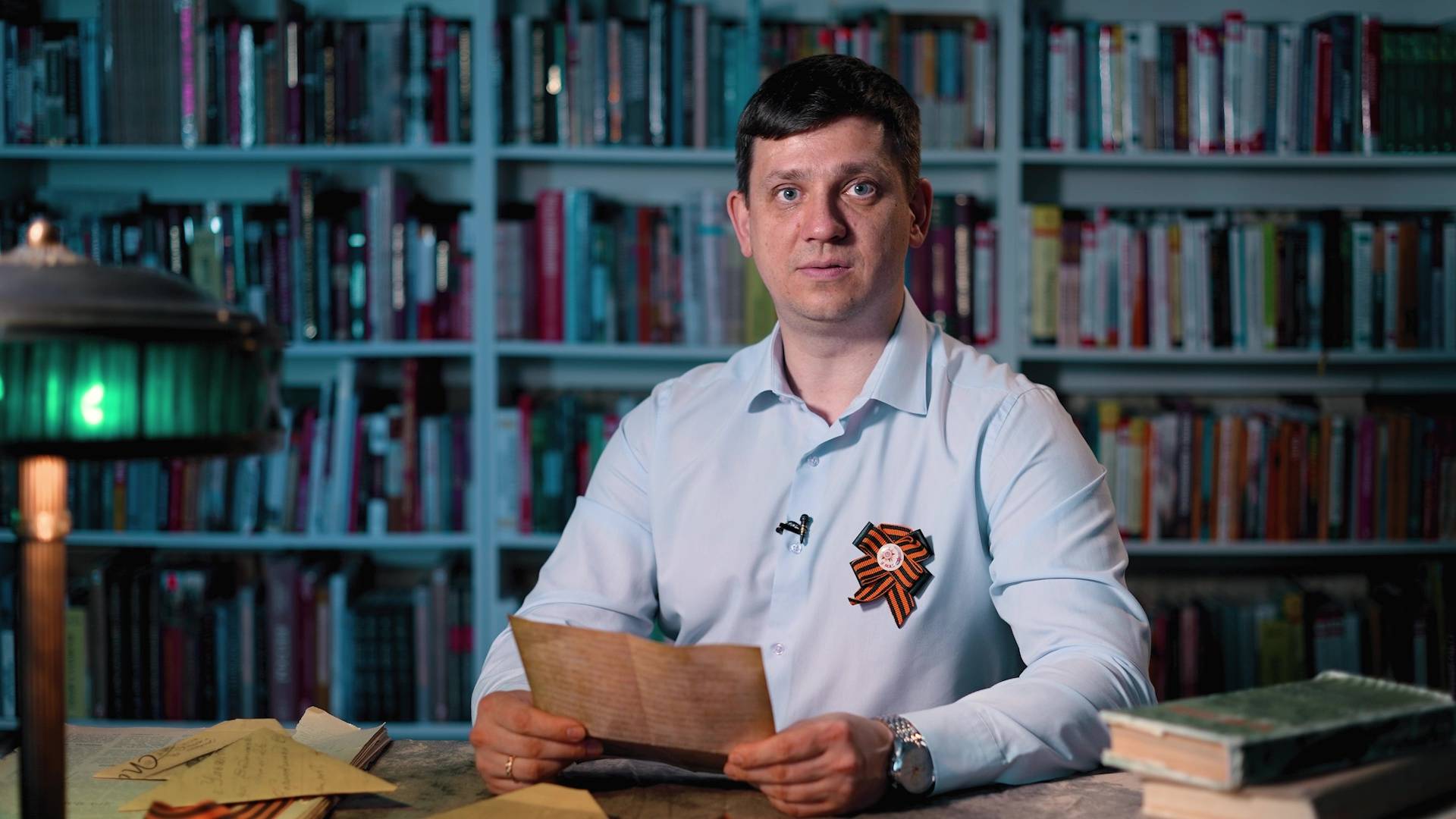 ПОМНИМ. ЧИТАЕМ. ЧТИМ / Эпизод 16. Письмо Радия Беневоленского читает Константин Котляр