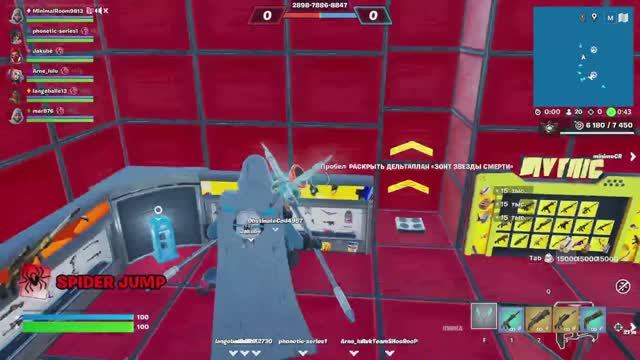 fotnite crazy red vs blue