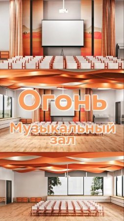 Стихийный интерьер садика в ЖК «Дмитровское небо» от «Группы ЛСР»