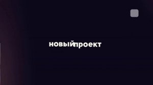 1 Туристический телеканал - 1tourTv