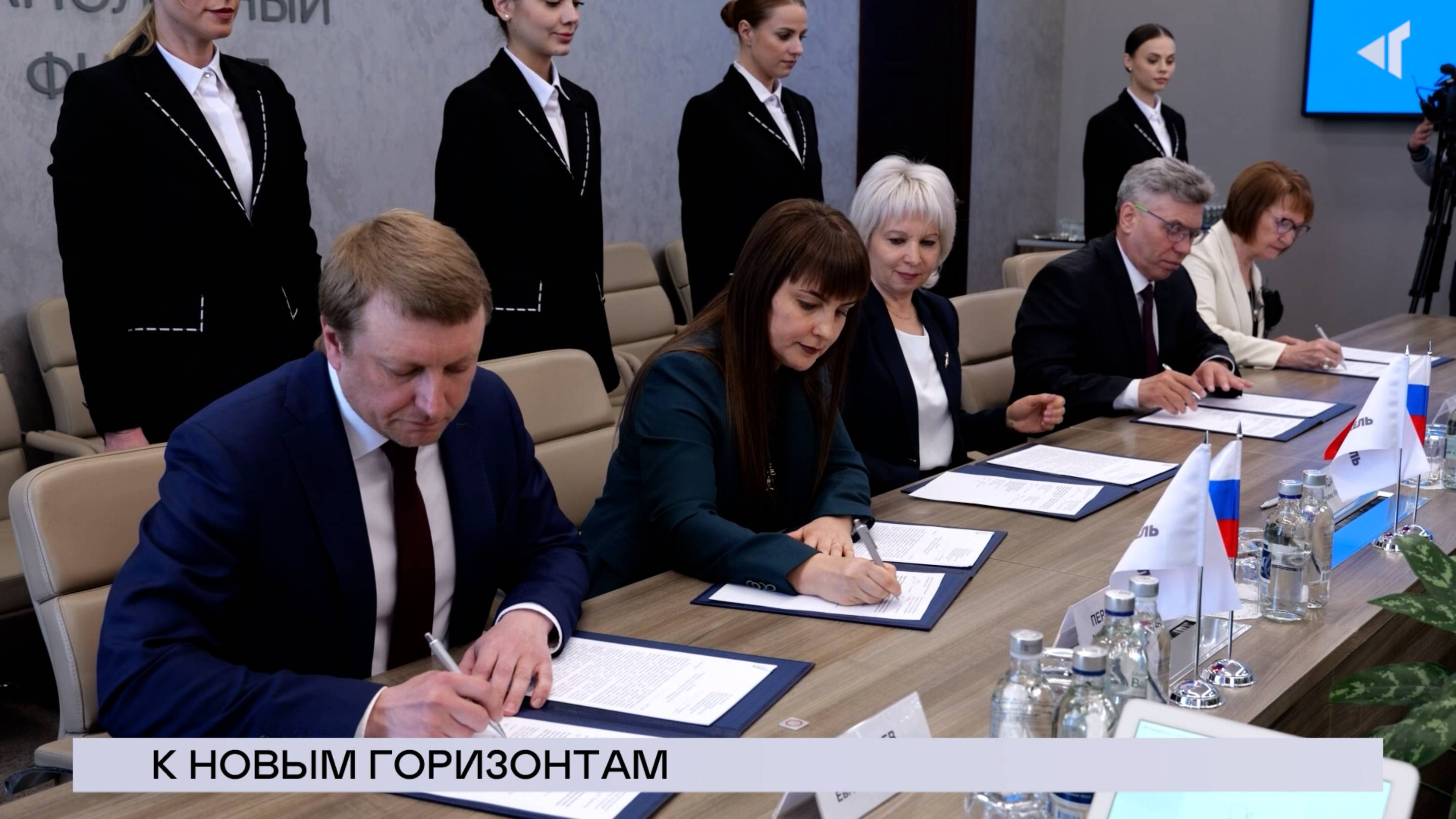 НОВОСТИ СЕВЕРНОГО ГОРОДА, 19.05.2025