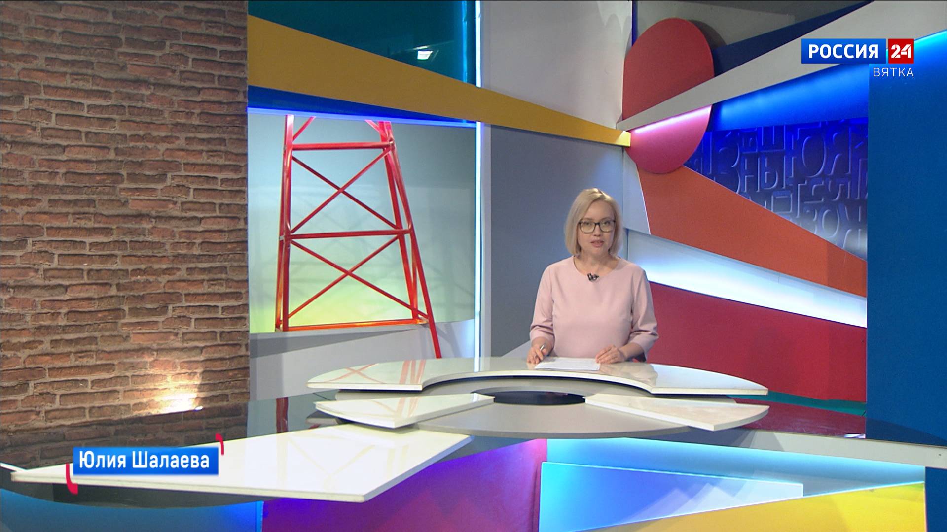 Новости культуры ВЯТКА (19.05.2025)