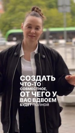 Творческая встреча переросла в музыкальный джем. Мы сыгрались)