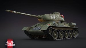 Охота на Т 34-85 ПАРТИЗАН  6 этап и тест драйв🍀 War thunder