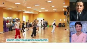 РБК. Гришков Виктор, Собственник  KREMLIN Sport. Большая беседа о спортивном рынке.